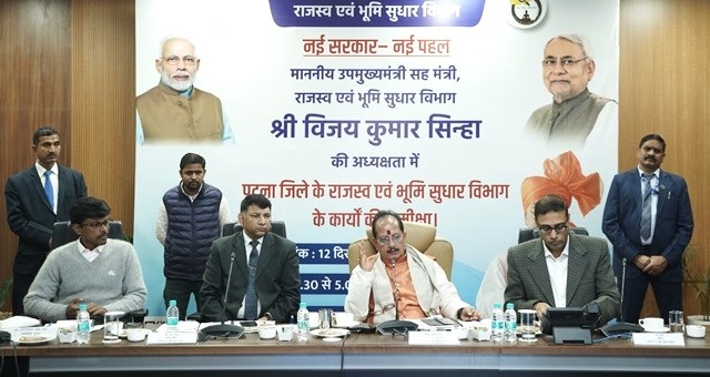 Bihar Minister launches programme to resolve land disputes, directs ...