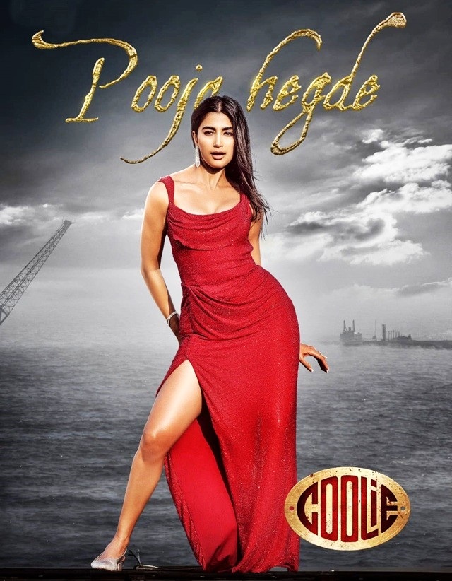 Pooja Hegde to shake a leg for a special dance number in Rajinikanth ...