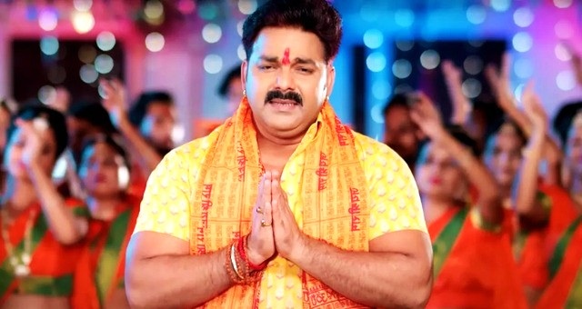 Bihar: Pawan Singh acquitted in the model code violation case - Bihar ...